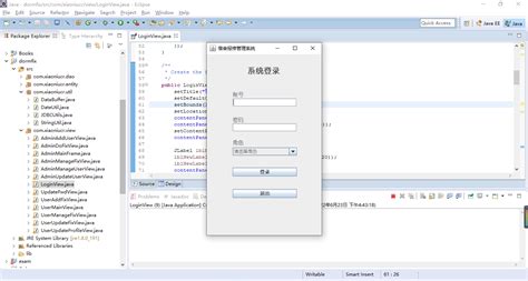 代码分享 当牛作码
