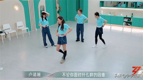 Ride The Wind Lu Jingshans Team Ranks Low Chen Yihan Tears And