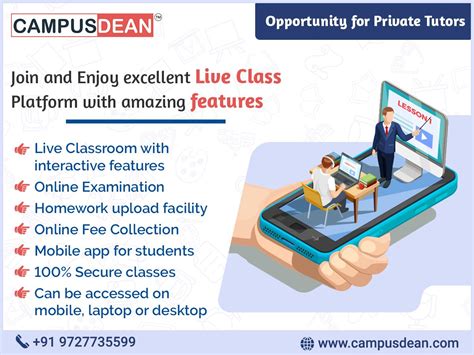 school report card generator system online result software