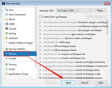 史上最详细spring Boot教程,建议收藏springboot 教程 Csdn博客 史上最详细spring Boot教程,建议收藏springboot 教程 Csdn博客
