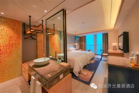 首家开元•曼居酒店入住慈溪 慈溪新闻网