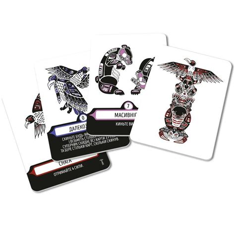 Тотем Totemic купити недорого гуртом Україна ціна від інтернет