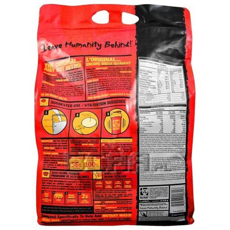 گینر موتانت 7 کیلویی مسترمکمل