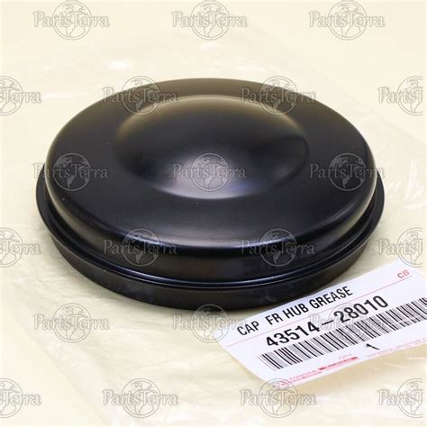 Dust Cap Tacoma World