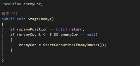 unity coroutine unityevent