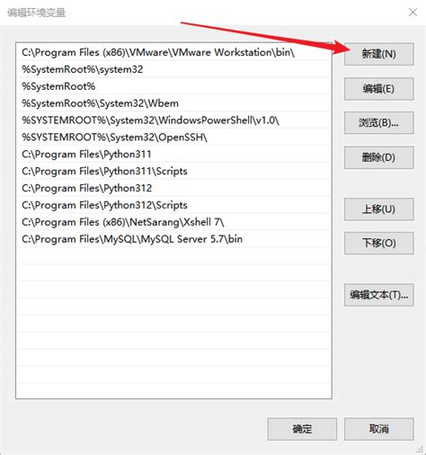 mysql5 7数据库 入门教程（小白教程） mysql5 7创建数据库 csdn博客