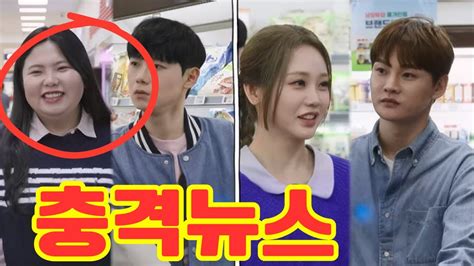 살림하는 남자들 박서진과 여동생 강남 백화점 쇼핑 포착 수천만 원대 생일 선물 여동생을 위한 박서진 형의 진심 박서진 형 성격 진짜 대단하네 Youtube