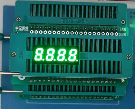 7 Segment Display