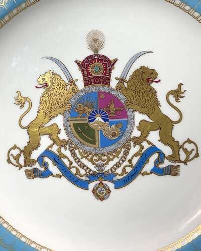 Limited Edition Commemorative Plate By Spode Shah Of Iran And 2500 Years