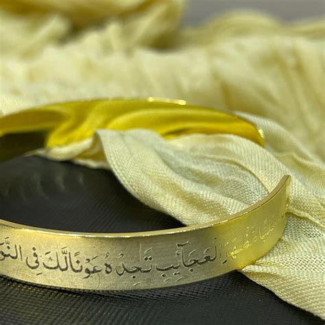 Exclusive Nad E Ali Bangle Shinnyarts