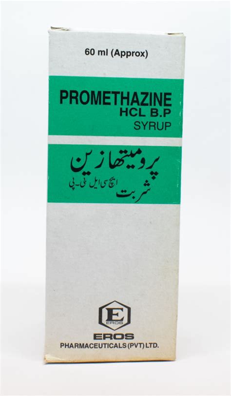 Promethazine Syrup Eros