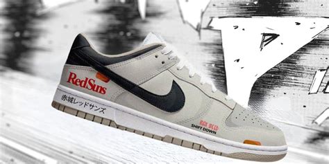Super Mario Bros Inspires Design For Custom Nike Dunks
