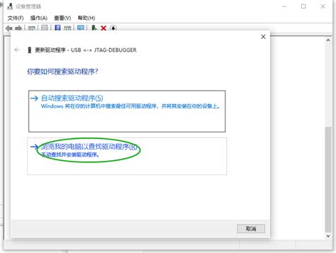 Rvmcu课堂「9」 手把手教你玩转rvstar—常见问题 专栏 Risc V Mcu中文社区