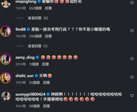 黃宣結婚1年半「突po老婆摸肚照」！忍很久：終於可以宣布 結局反轉笑翻 Ettoday星光雲 Ettoday新聞雲