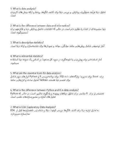Data Analysis Questions Pdf Data Analysis Statistics
