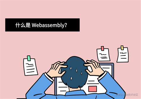 explain in one sentence the core behind webassembly microfrontend etc