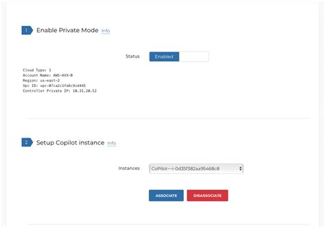 Private Mode Controller Documentation