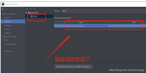 Eclipse开发的maven项目，导入idea ~~ 超简单eclipse的maven项目导入idea Csdn博客