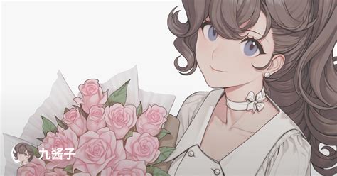 九酱子 Pixiv