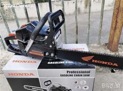 Резачка за дърва Honda 58куб. професионален бензинов моторен Трион ...