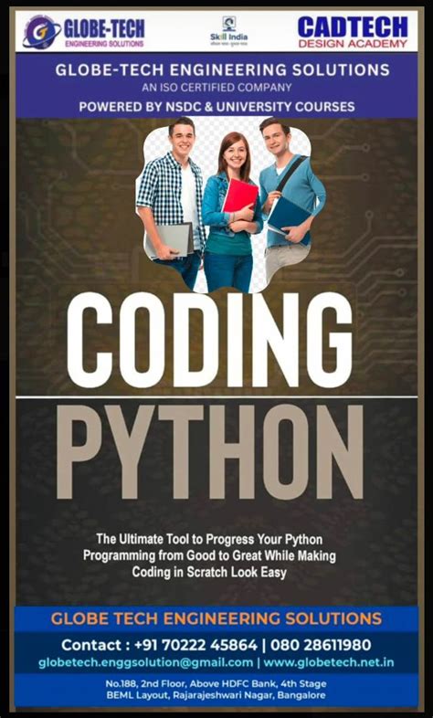 Python Pythons Devops Developer Fullstack Globetech Globetech