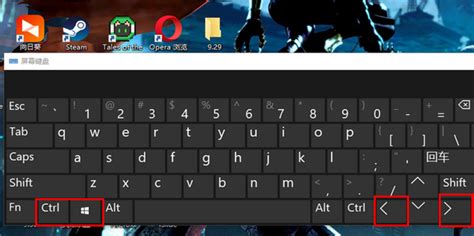 Win11切换桌面窗口快捷键介绍 360新知