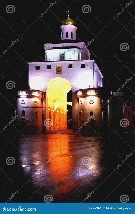 Night Gate Stock Image Image Of Crude Entrance Estate 766361
