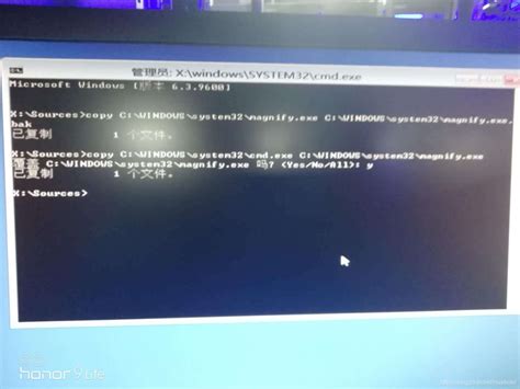 Windows Server 2012 R2 管理员密码忘记如何修改密码 2012r2忘记管理员密码 Csdn博客