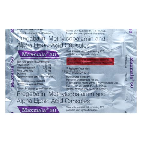 Maxmala 50 Capsule Uses Dosage Side Effects Price Composition