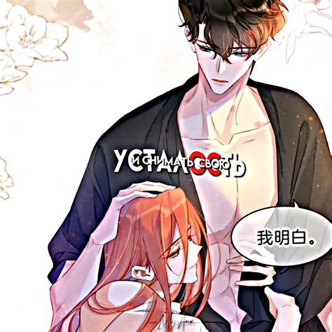 До встречи мой король Youtube