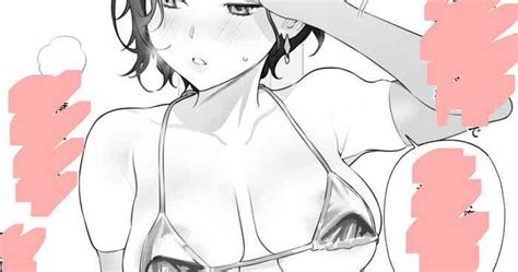 Botsu E Nhentai Hentai Doujinshi And Manga