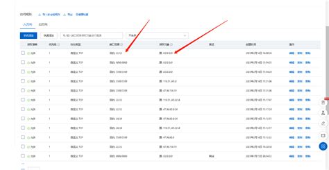 阿里云linux远程ssh登录和 vnc login incorrect csdn博客