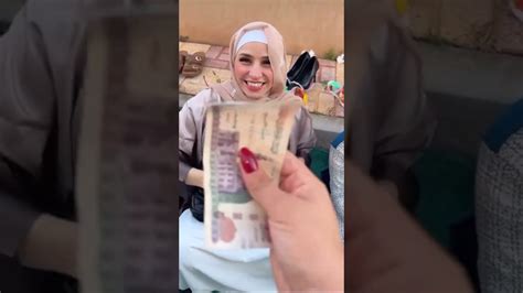 عيد سعيد يا اغلي حاجة في حياتي كلها 🥺 ️ عائلةالجمل2 ترند ندى Ahmed1111 Nada1 Ayaahla1