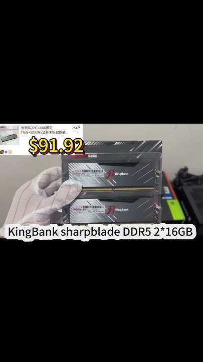 Highly Cost Effective Ddr5 For Easy Gaming Youtube