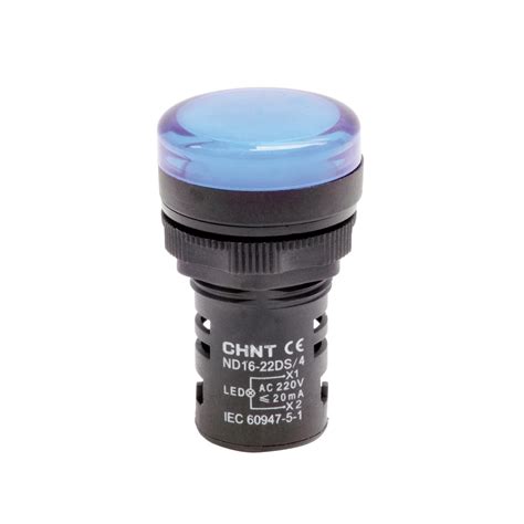 Control Components Chint Shield