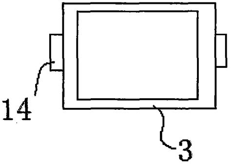 一种试剂盒的制作方法
