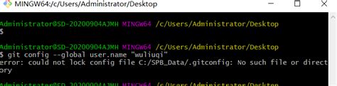 Git配置error:could not lock config file .../.gitconfig:No such file or directory_could not lock ...