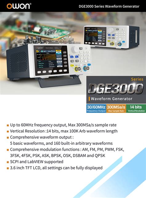 owon dge3000 series arbitrary waveform generator