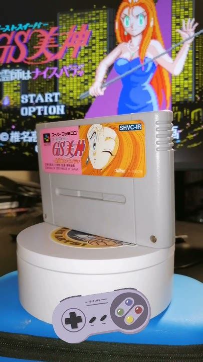 Gs Mikami On The Sfc ️‍🔥 Shorts Retrogaming Shortsvideo Videogames