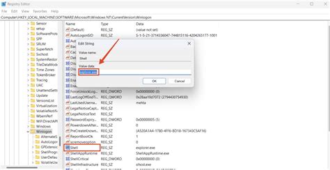 如何使用光标修复 Windows 11 黑屏 Win 11系统之家