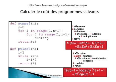 cours de complexité algorithmique