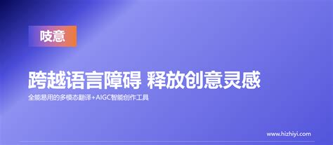 （实测）视频在线翻译，自动生成字幕，视频翻译一键搞定 知乎