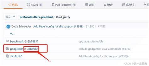Hadoop 334 编译报错记录hadoop源码编译hadoop Hdfs Native Client报错 Csdn博客