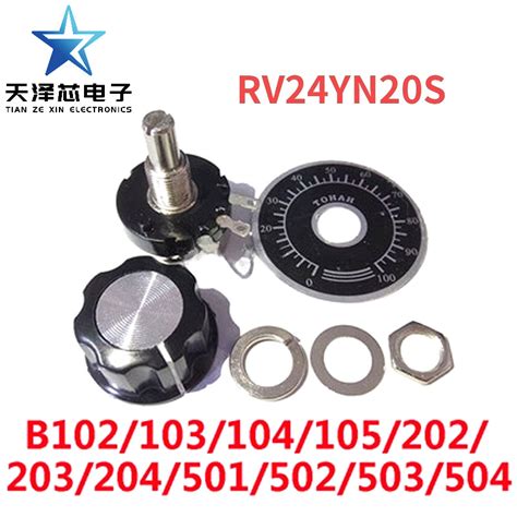 Potentiometer Rv24yn20s B102 B202 B502 B103 B203 B503 B104 Ohm 1k 10k