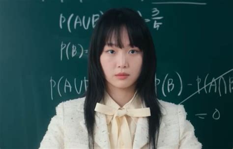 When And Where To Watch Teach You A Lesson Online Teach You A Lesson