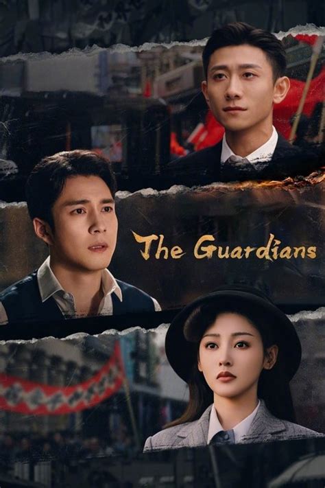 The Guardians Tv Series 2025 2025 Backdrops — The Movie Database Tmdb