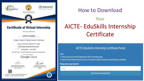 🎓 How To Download Aicte Eduskills Internship Certificate Step By Step
