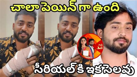 Mukesh Gowda Talking About Latest Guppedanthamanasu Hero Rishi Youtube
