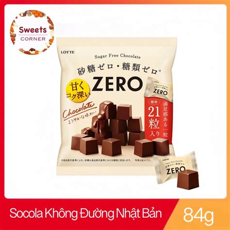 Japanese Unsweetened Lotte Zero Chocolate 84g Shopee Singapore
