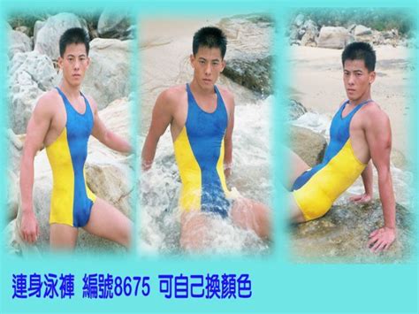 Китайские купальники для мужчин (30 фото)